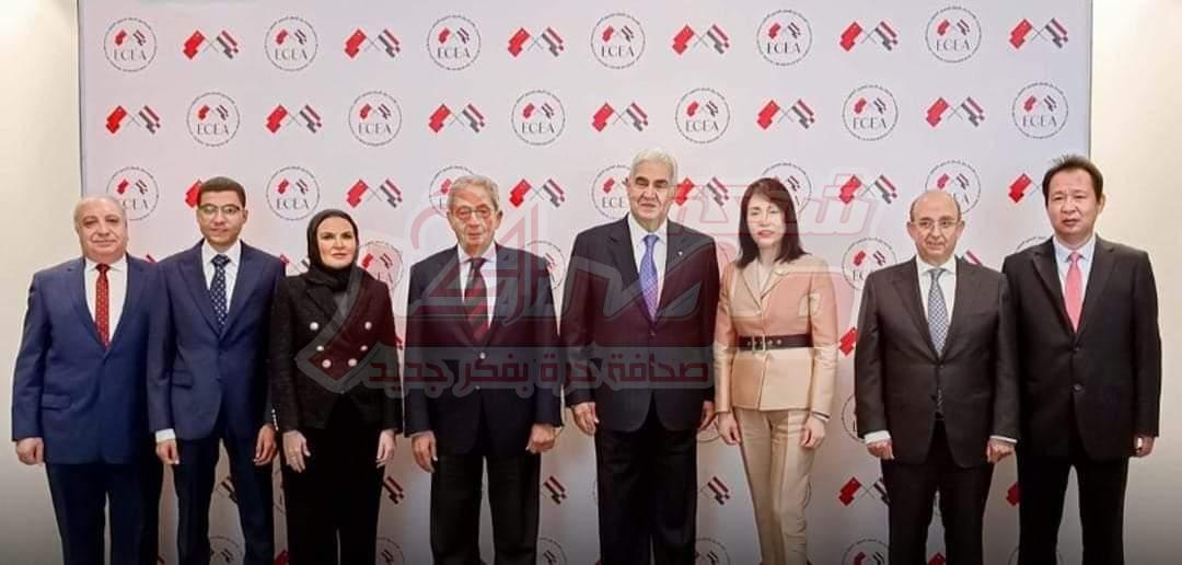 بحضور سحر نصر وعمرو موسى أول اجتماع لـ رجال الأعمال المصريين الصينيين